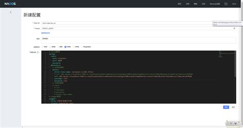 Ruoyi Cloud 新建子模块注意事项 新建过程ruoyi Cloud 新建模块 Csdn博客