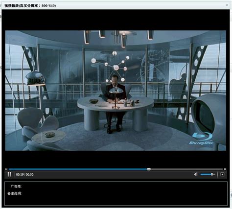 Ckplayer 网页视频播放 Csdn博客