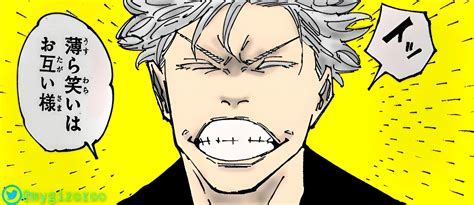 Gojo Satoru Drawings Cute Jujutsu