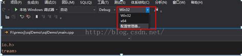 Vs配置、编译sqlite失败的解决方法vs编译没有生成sqlite Csdn博客