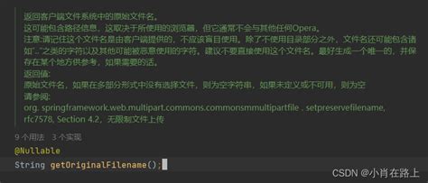 阿里云oss上传服务上次写了，文件无了aliyunoss 上传资源 Host地址变了 Csdn博客