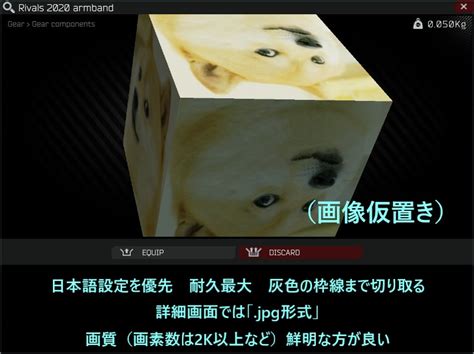 Note With Code Word Adaptation Escape From Tarkov Wiki