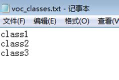 Valueerror Dimension In Both Shapes Must Be Equal But Are And Yolo Csdn