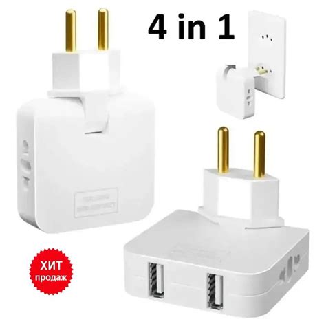 Розетка с Usb розетка двойная выход 220В и Usb 5В 2А 4000w разветвитель двойник купить по