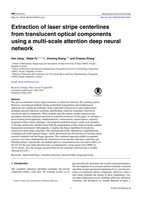 Extraction Of Laser Stripe Centerlines From Translucent Optical Components Using A Multi Scale