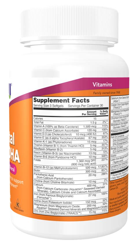 Жирэмсэн болон хөхүүл эмэгтэйн мултивитамин Prenatal Gels Dha