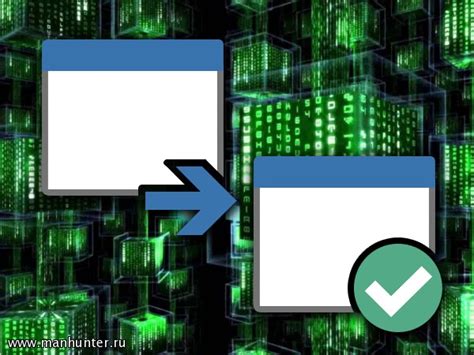 Способы отправки сообщений в Windows Образ мышления Assembler Blog Just Blog