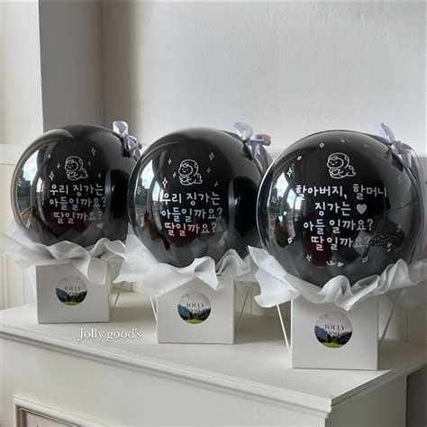 제주풍선 제주도풍선 졸업꽃다발 졸업식꽃다발 레터링풍선 풍선꽃다발 용돈풍선 첫돌풍선 프로포즈 제주헬륨풍선 졸리굿즈 컬러 조합은 고객 맞춤으로🫶 원하시는 컬러 베이스로