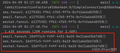 Spring Boot与rabbitmq整合：实现高可用消息队列服务sprintboot Rabiitmq 高性能 Csdn博客
