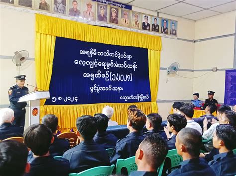 ကျောက်တန်းမြို့နယ် အရန်မီးသတ်တပ်ဖွဲ့ဝင်များ လေ့ကျင့်ရေး မွမ်းမံ သင်တန်း အမှတ်စဉ် ၁ ၂၀၂၄ သင်တန