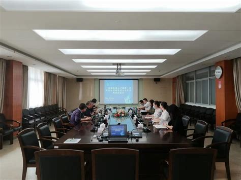 学校召开“直播电商人才培养”跨学院协同推进 校企合作机制研讨会议 广州城建职业学院 校企合作办公室