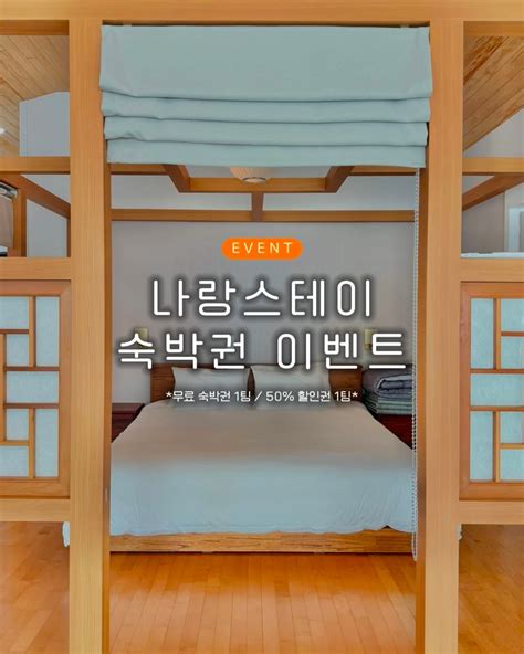 지금 우리 여행가영 ⋆˚🦋༘⋆ 광고 성산일출봉이 펼쳐지는 오션뷰 카페 해일리 🤎 제주 동쪽 끝자락 성산일출봉을 배경으로 펼쳐진 탁 트인 오션뷰를 자랑하는 카페