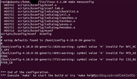 linux内核 生成bzimage （纯操作步骤） 鸿博天宇的博客 csdn博客