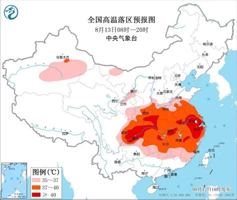 中央气象台发布今年首个高温红色预警！接下来三明的天气