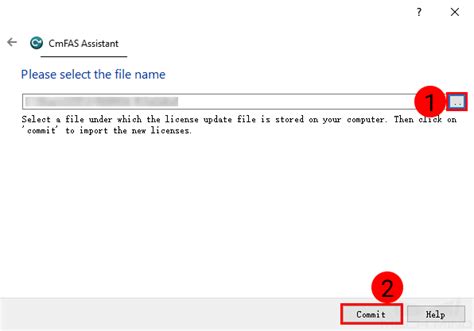Update Software License