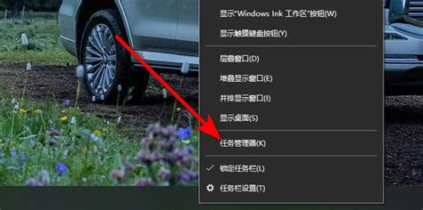 开机启动程序设置方法 360新知