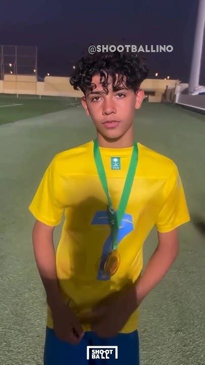 خواسته‌ی جالب جونیور از رونالدو Youtube