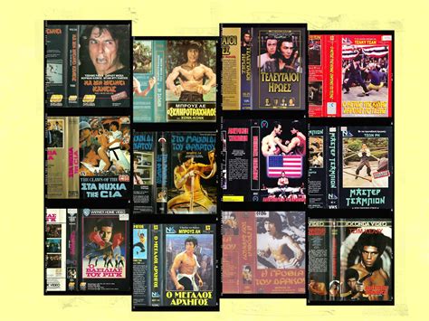 ΕΞΩΦΥΛΑ ΒΙΝΤΕΟΚΑΣΕΤΩΝ ΤΑΙΝΙΩΝ ΠΟΛΕΜΙΚΩΝ ΤΕΧΝΩΝ 4 Photos