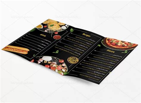 منو فست فود سه لت گرافیک با طعم تربچه