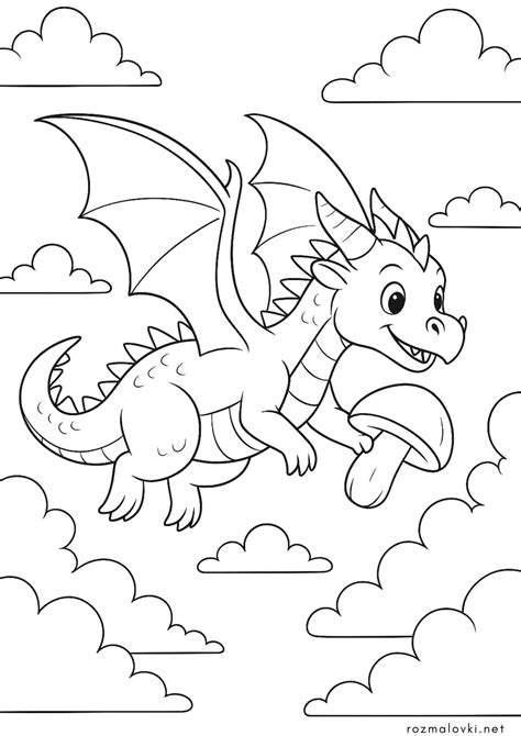 Розмальовка Дракон у хмарах ⭐️ роздрукувати скачати безкоштовно А4 розфарбовку