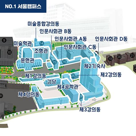 F649 [홍익대학교 캠퍼스 맵] 아직 학교를 잘 홍익대학교 Hongik University Facebook