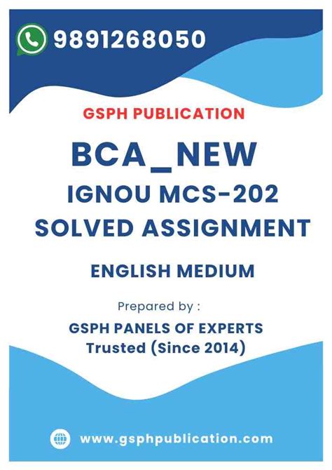 Ignou Mcs 202 Solved Assignment Bcanew Gsph Publication Ignou