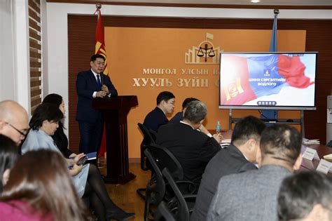 Ерөнхий сайд Л Оюун Эрдэнэ МУИС ийн Хууль зүйн сургуулийн профессор эрдэмтэн багш нартай уулзлаа