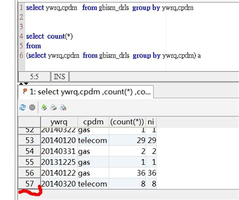 Sql查询出显示记录的行数 Csdn社区