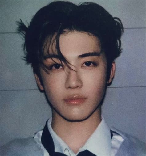 Na Jaemin
