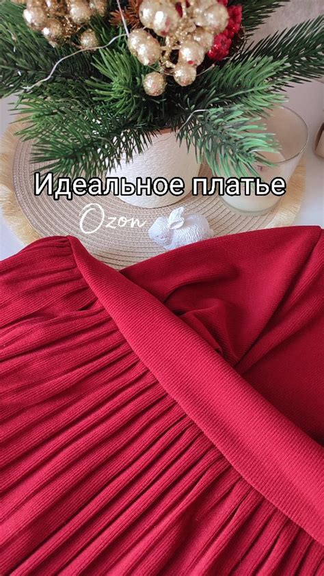 МАМА ТАНЯ Wildberries ОБЗОРЫ Гавночисты вы тут Я с вами но больше не бывать этому