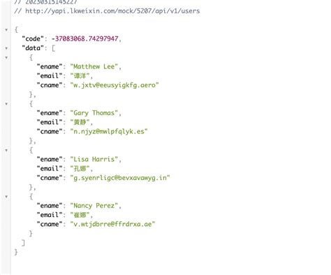 Yapi Mock服务的使用教程