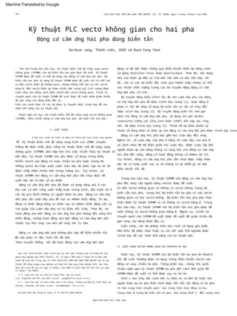 Do Hyunjang2003space Vector Pwm Technique For Two Phase Svm Sai Vi Pdf