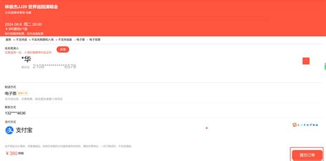 GitHub shining stars l damai 高度仿制大麦网售票系统使用 SpringCloudAlibaba