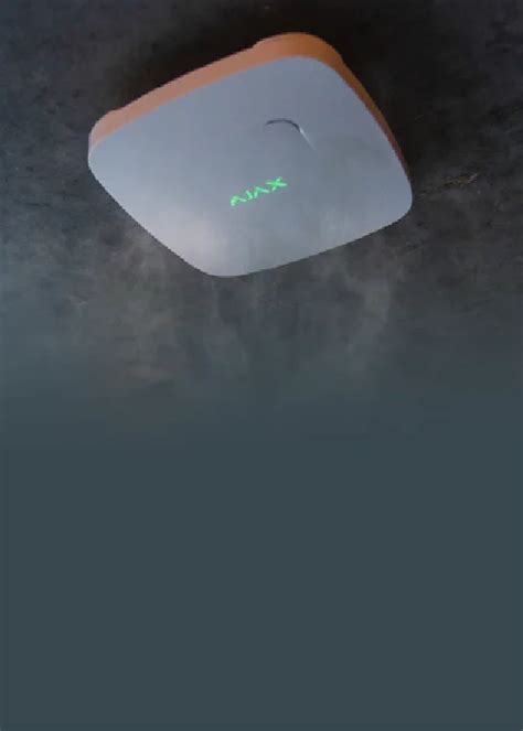 Solutions Ajax Ens Security