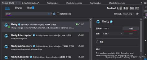 利用unity和c特性实现自动注入依赖注入c自动化测试可以用依赖注入吗 Csdn博客