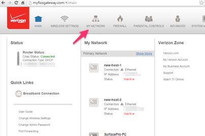 Change DNS On A Frontier Router CleanBrowsing Help