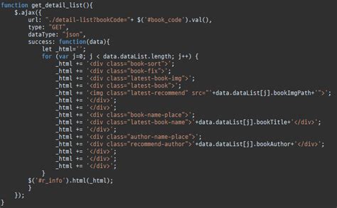 GitHub dohyoup secound project booookfarm Spring Study Project 중고서적 판매 사이트
