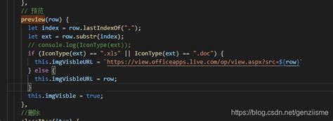 vue预览 pdfwordxlsppttxt文件方法 vueppt预览 CSDN博客