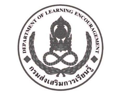 ศกร ระดับตำบลทุ่งชมพู Facebook