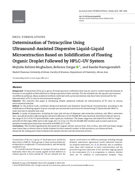 Pdf Determination Of Tetracycline Using Ultrasound Assisted Dispersive Liquidliquid