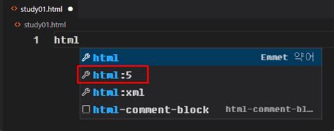 Html 구조 알아보기