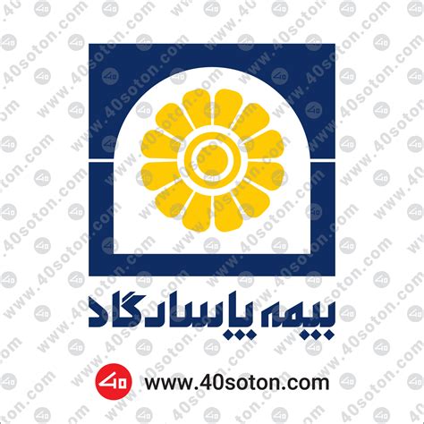 لوگو بیمه پاسارگاد فروش لوگو