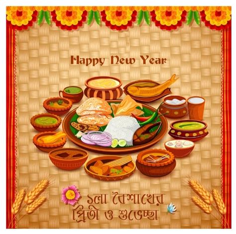শুভ নববর্ষ ১৪৩২ পহেলা বৈশাখ ছবি ক্যাপশন ও শুভেচ্ছা 1432 লেখাপড়া বিডি