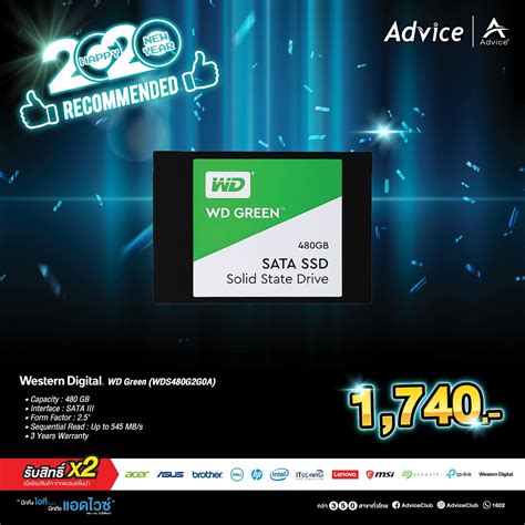 Adviceclub 2020recommended Wd Green Sata Ssd 480gb Facebook