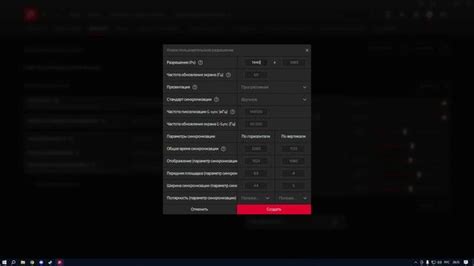 Как сделать 4 на 3 в раст на видеокартах от Amd Rust смотреть видео онлайн от «rust Раст