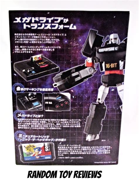 Adventures In Video Games Transformers A R T S Mega Drive Megatron