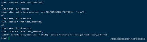 Hive清空外部表的三种方式hive外部表删除数据 Csdn博客