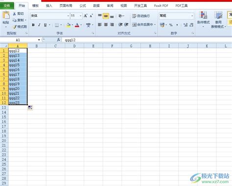 Excel怎么把数字和字母分开？ Excel把单元格中的字母和数字分开的方法 极光下载站