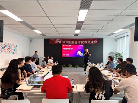 华为云携手致远互联和中软国际，助力企业数字化转型提质增效 Doit 数据产业媒体与服务平台