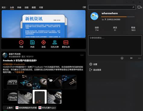 Releases · Coolapk Uwpcoolapk Uwp · Github